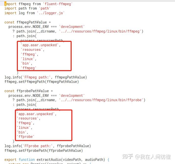 Linux环境HeyGem私有化部署 - 知乎