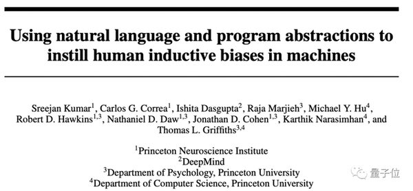 NeurIPS'22杰出论文奖：3项研究出自华人团队，AlexNet获时间检验奖 - 知乎