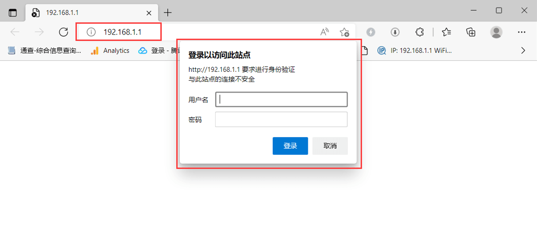 192168.1.1打不开路由器登录界面的原因？怎么解决？ - 知乎