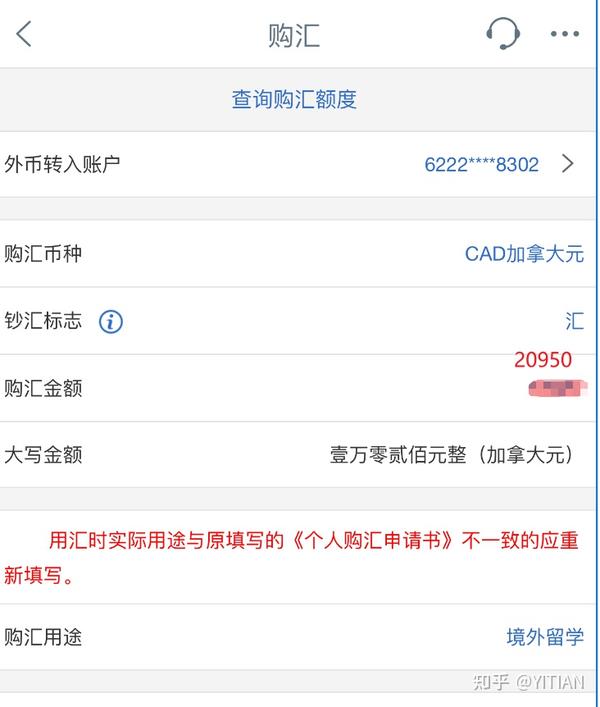 2024年4月最新加拿大学签SDS DIY自主申请全网最详细全流程 - 知乎