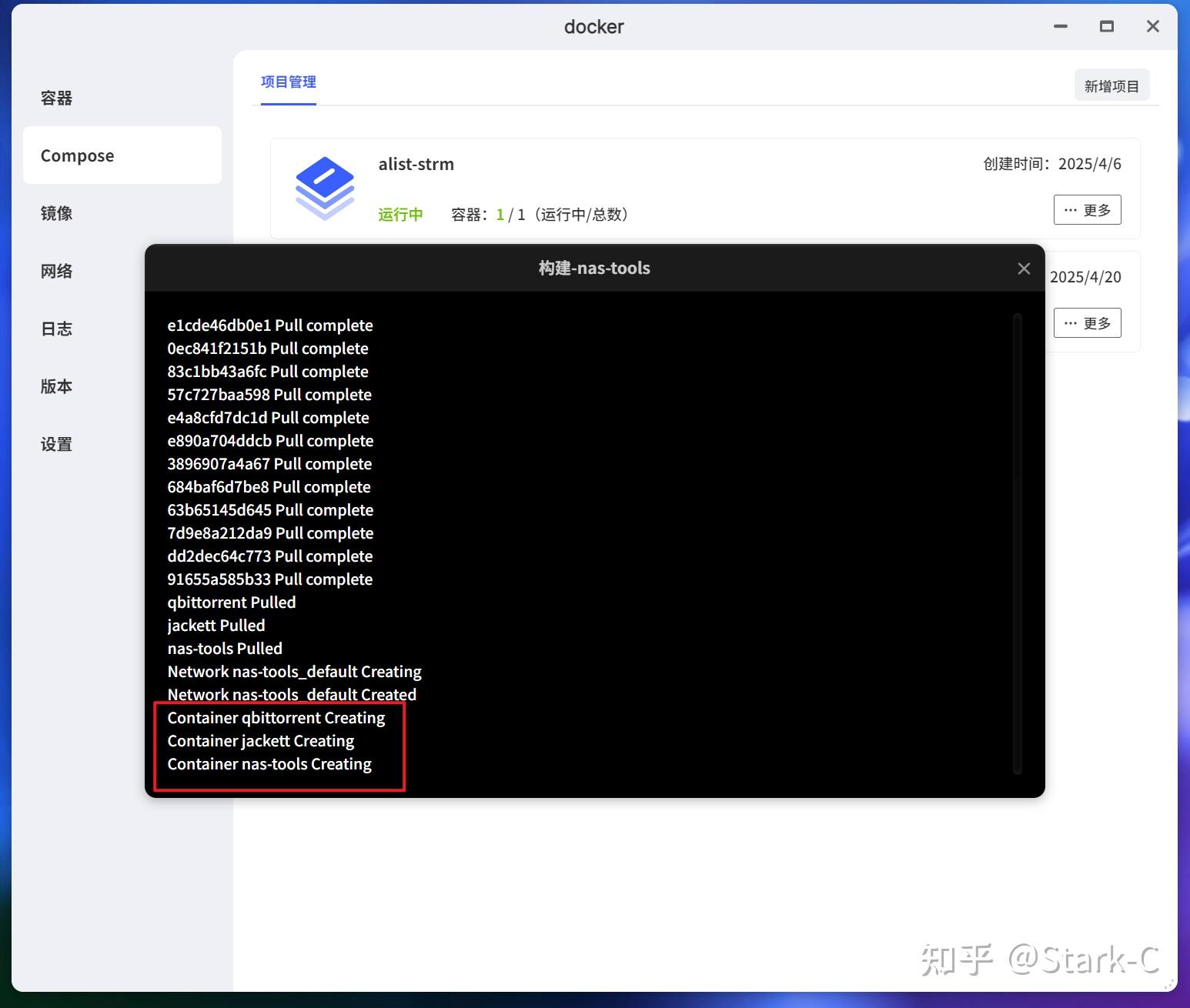 求推荐一款NAS，支持docker，能跑gitlab不卡？ - 知乎