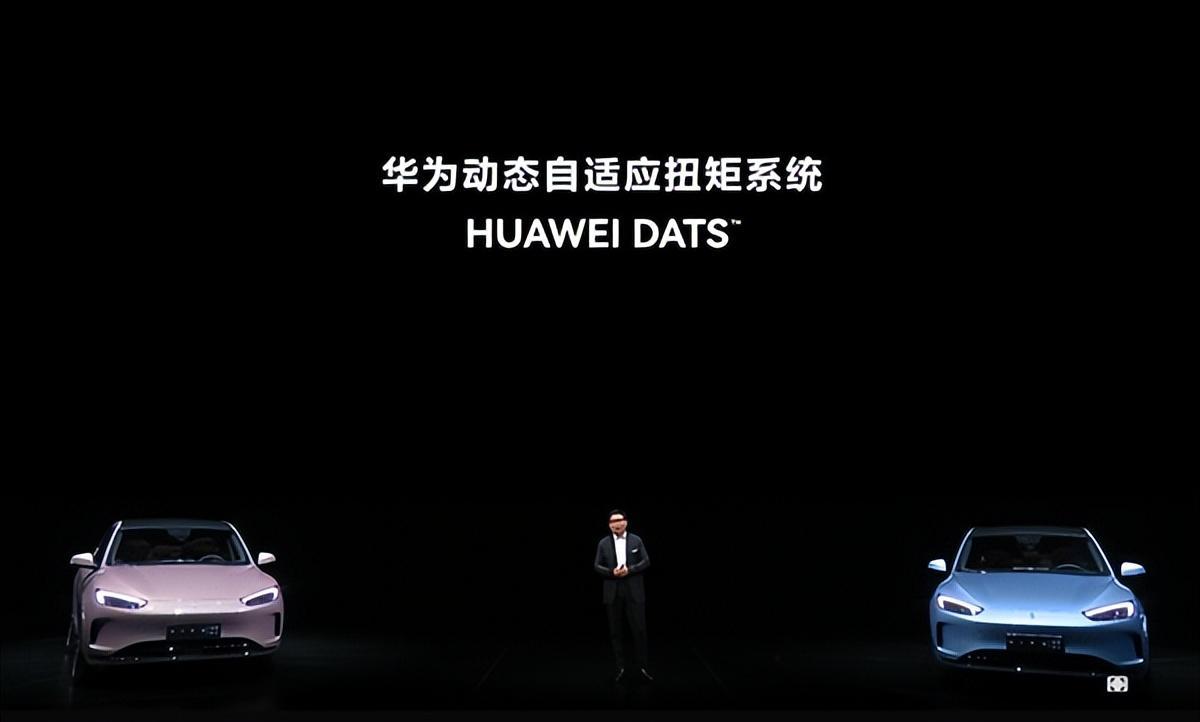 华为赋能，问界M5 EV的HUAWEI DATS系统如何“遥遥领先”？ - 知乎