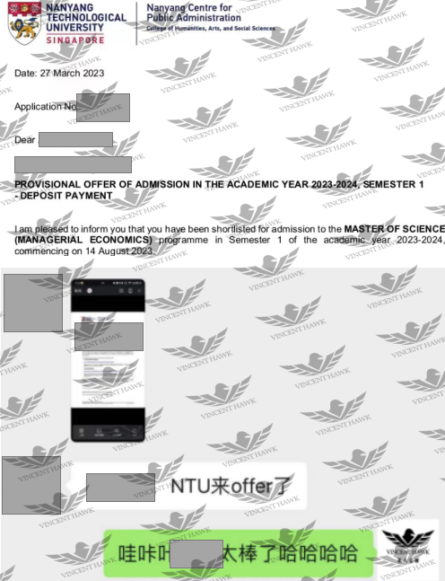 2023 VH Offer | NTU MME！南洋理工管理经济学硕士项目offer+1！ - 知乎