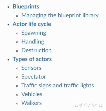 CARLA完全实践-核心概念-ActorsAndBlueprints - 知乎