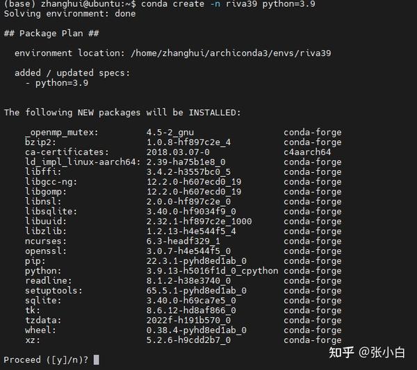 llamaspeak@Jetson AGX Orin踩坑记录（1）安装Riva - 知乎