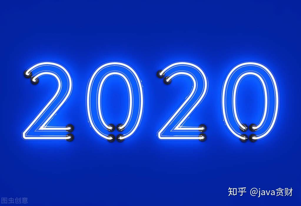 详解 MySql InnoDB 中意向锁的作用 - 知乎