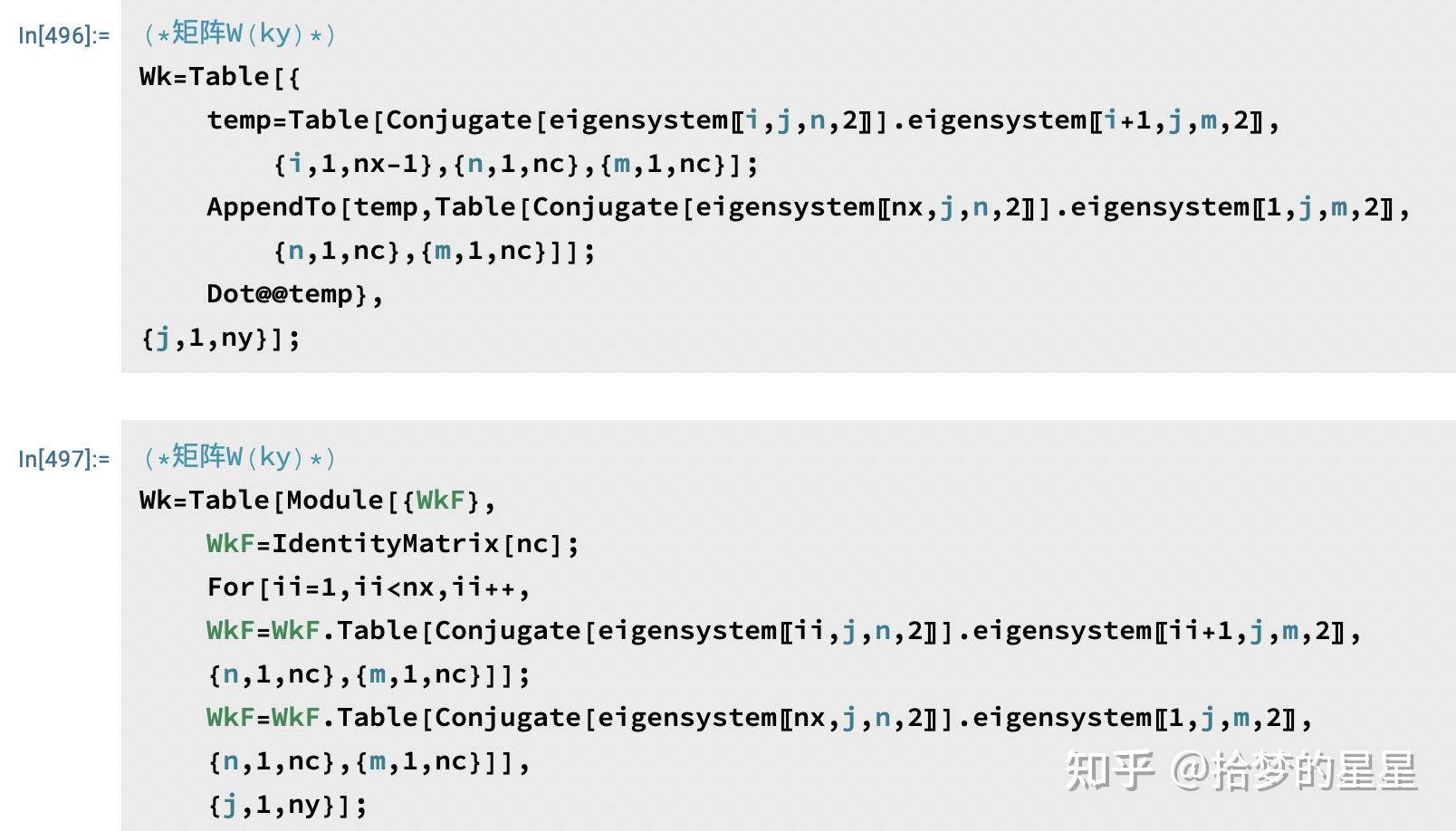 Z2的计算—Wilson loop法 - 知乎