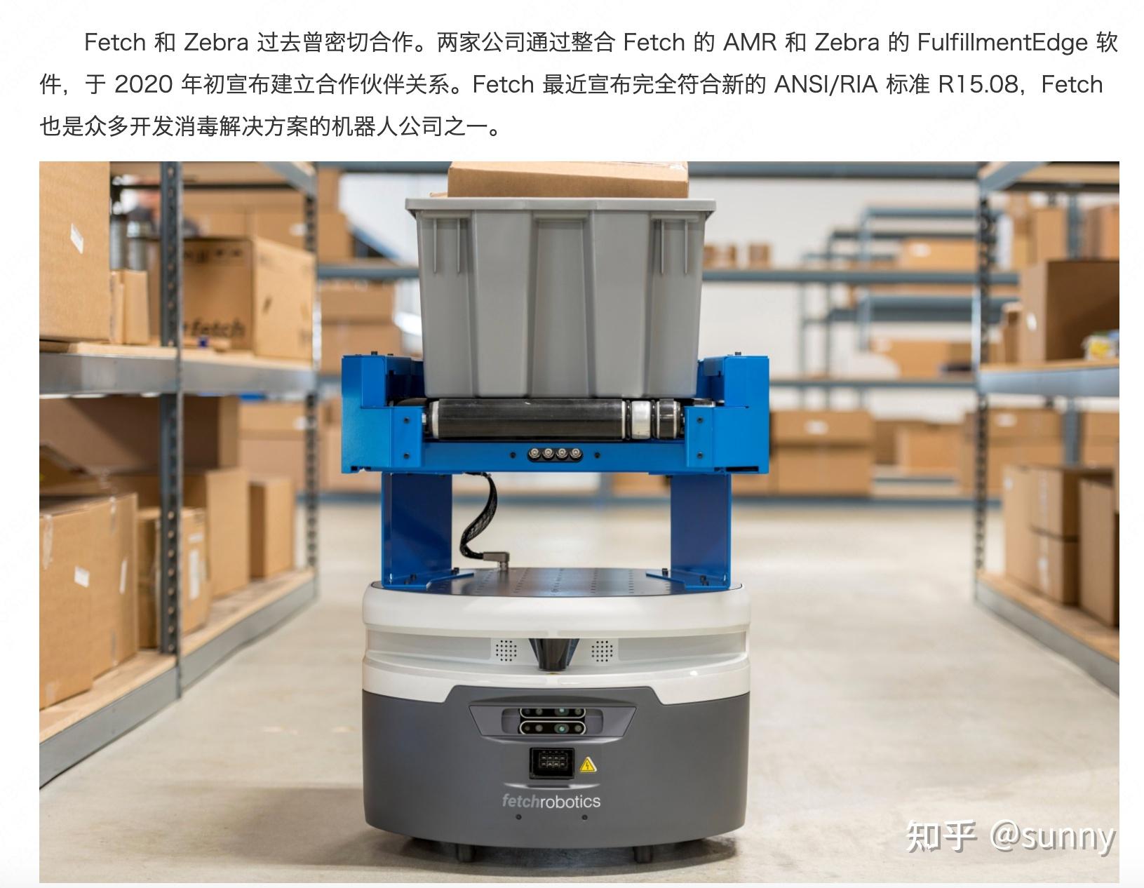 软银领投的Fetch Robotics-AGV领域机器人公司介绍 - 知乎
