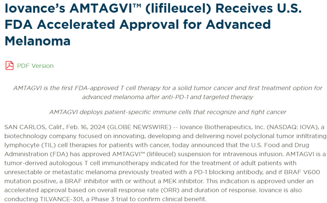 全球首款TIL细胞疗法获FDA批准上市 - 知乎