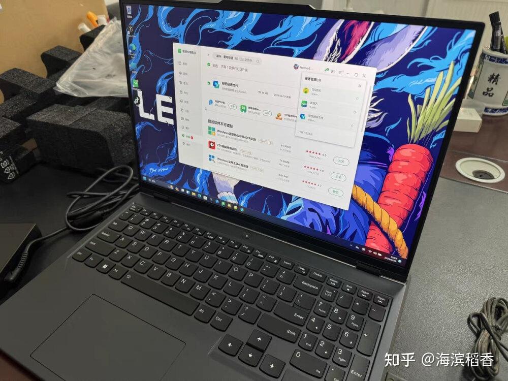 r9-7945hx 处理器怎么样呢？ - 知乎