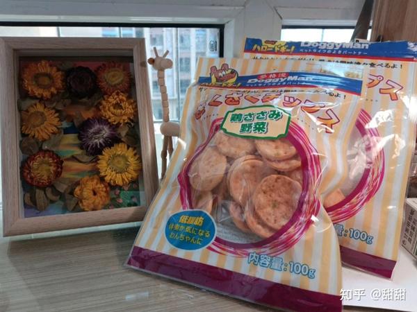 【测评】多格漫鸡肉嘎嘣脆蔬菜味狗零食 知乎