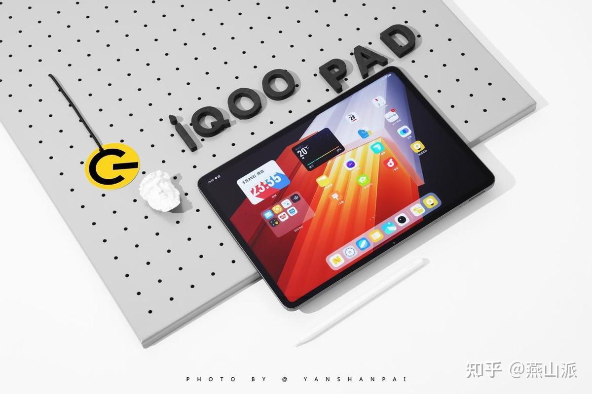 iQOO Pad上手，目前最强安卓平板到底值不值得买？答案在这里 - 知乎
