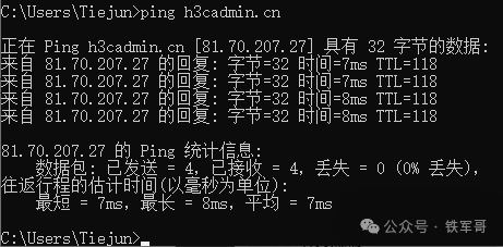 VMware Edge 620神操作：刷入iStoreOS秒变全能企业级网关，轻松玩转多SSID - 知乎