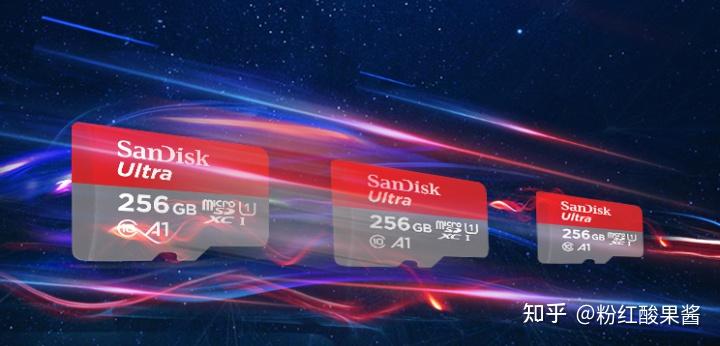 闪迪TF储存卡怎么选？值得入手的闪迪储存卡推荐