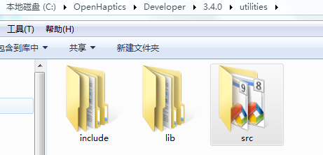 触觉力反馈Touch设备基于OpenHaptics编程环境搭建 - 知乎