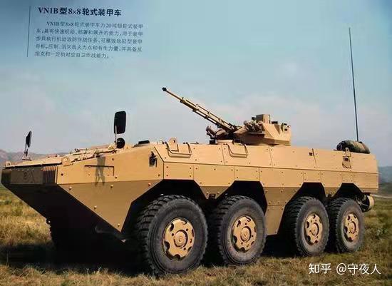 VN系列外贸装甲车外观识别不完全汇总 - 知乎