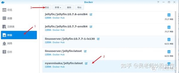 jellyfin新选择，Nyanmisaka出品，即装即硬解！ - 知乎