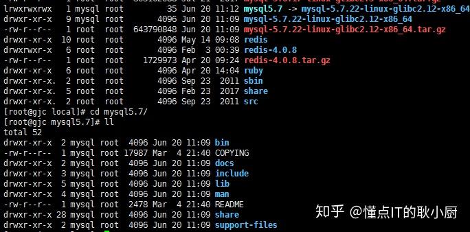 MySQL5.7安装步骤 - 知乎