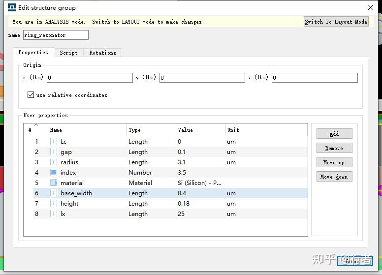 MODE、FDTD、INTERCONNECT、Lumerical DEVICE这四个分别是干嘛的？ - 知乎
