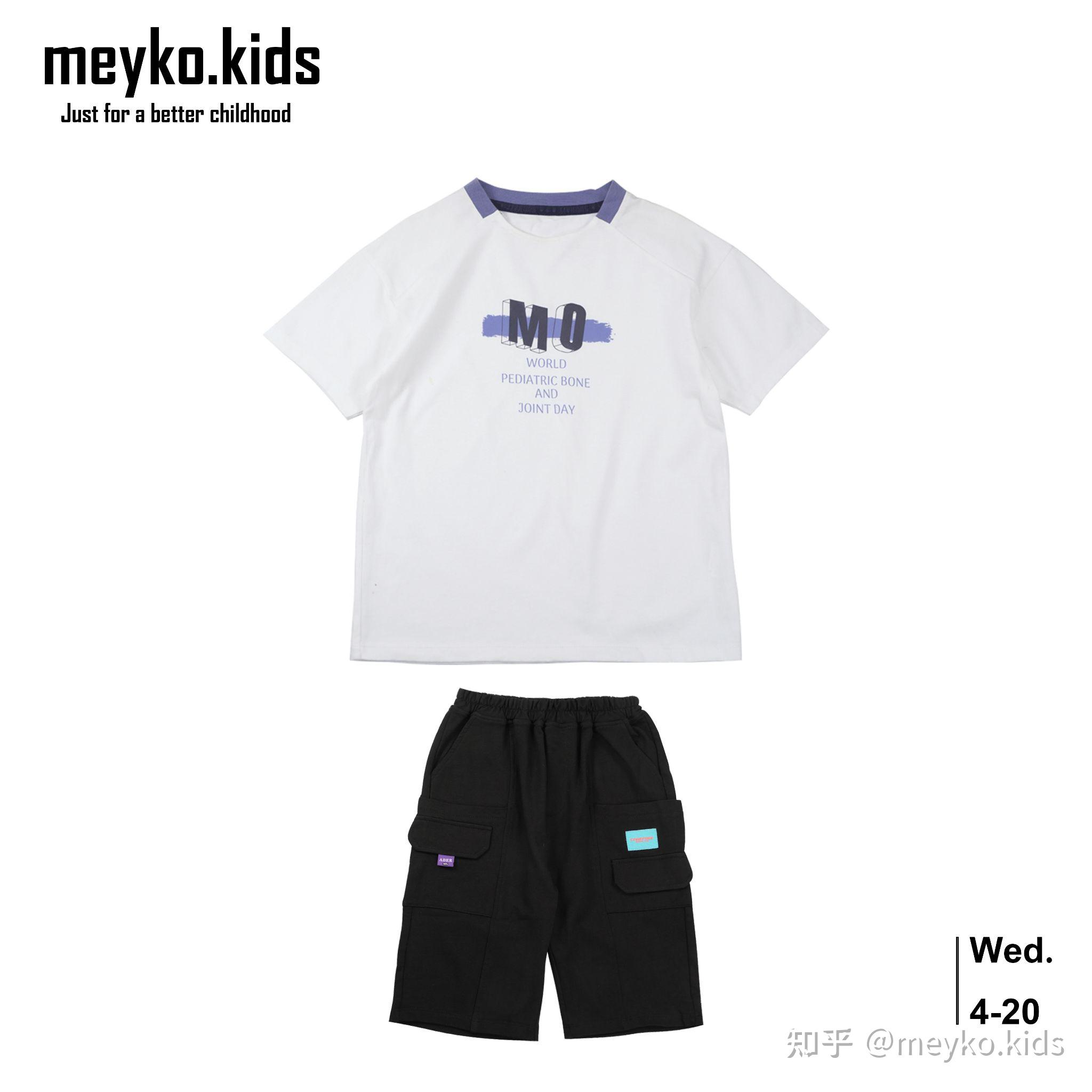 meyko.kids,来自北欧的轻尚童装品牌 - 知乎