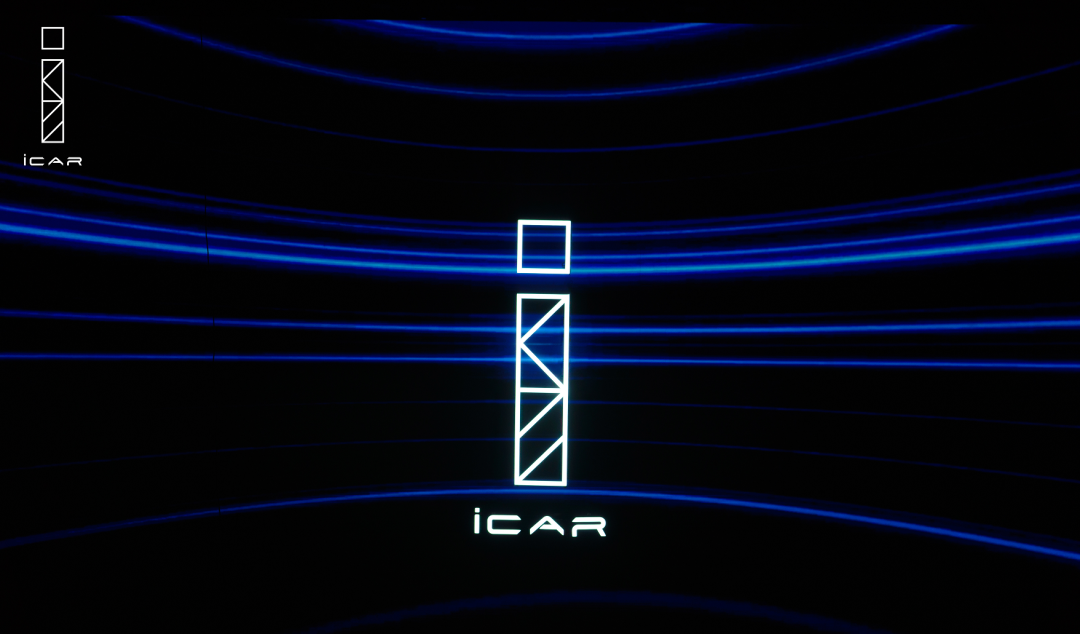 奇瑞汽车发布首个独立新能源电动品牌iCAR及LOGO设计 - 知乎