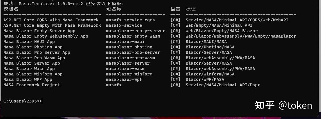 原来.NET写的Linux桌面这么好看？ - 知乎