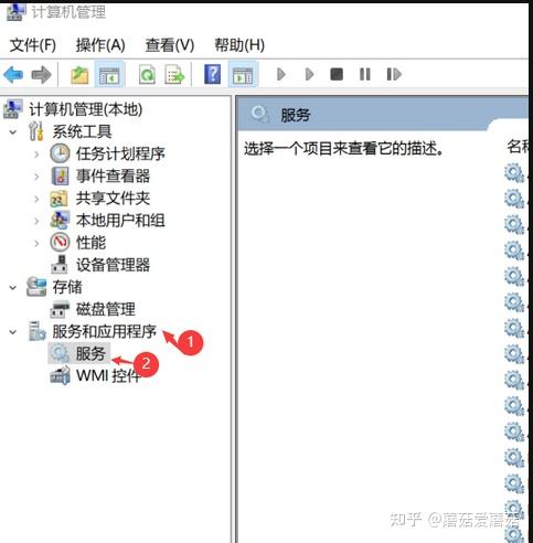 针对word 2019中严重卡顿问题的解决办法（亲测有效） - 知乎