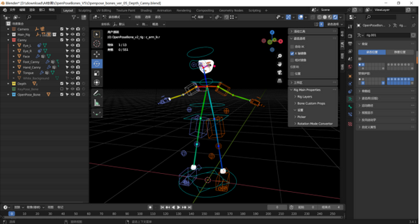 AI绘画(3）解决手部问题，Blender+ControlNet - 知乎