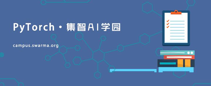 PyTorch 常用方法总结4：张量维度操作（拼接、维度扩展、压缩、转置、重复……） - 知乎