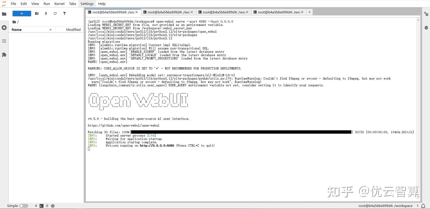 基于vLLM、Ollama的DeepSeek R1全系列模型部署教程，支持免费体验！ - 知乎