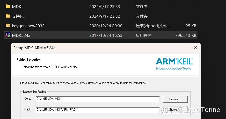 keil5下载及配置（ARM/STM32） - 知乎