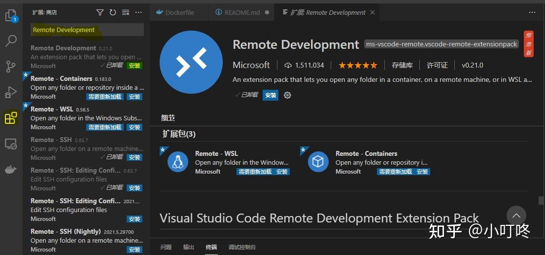 Windows + VSCode + Docker + Ubuntu + MobaXterm 环境搭建——以 GAMES101 为例 - 知乎