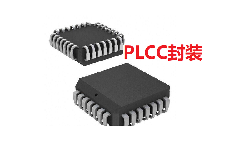 半导体PLCC封装工艺技术的详解； - 知乎