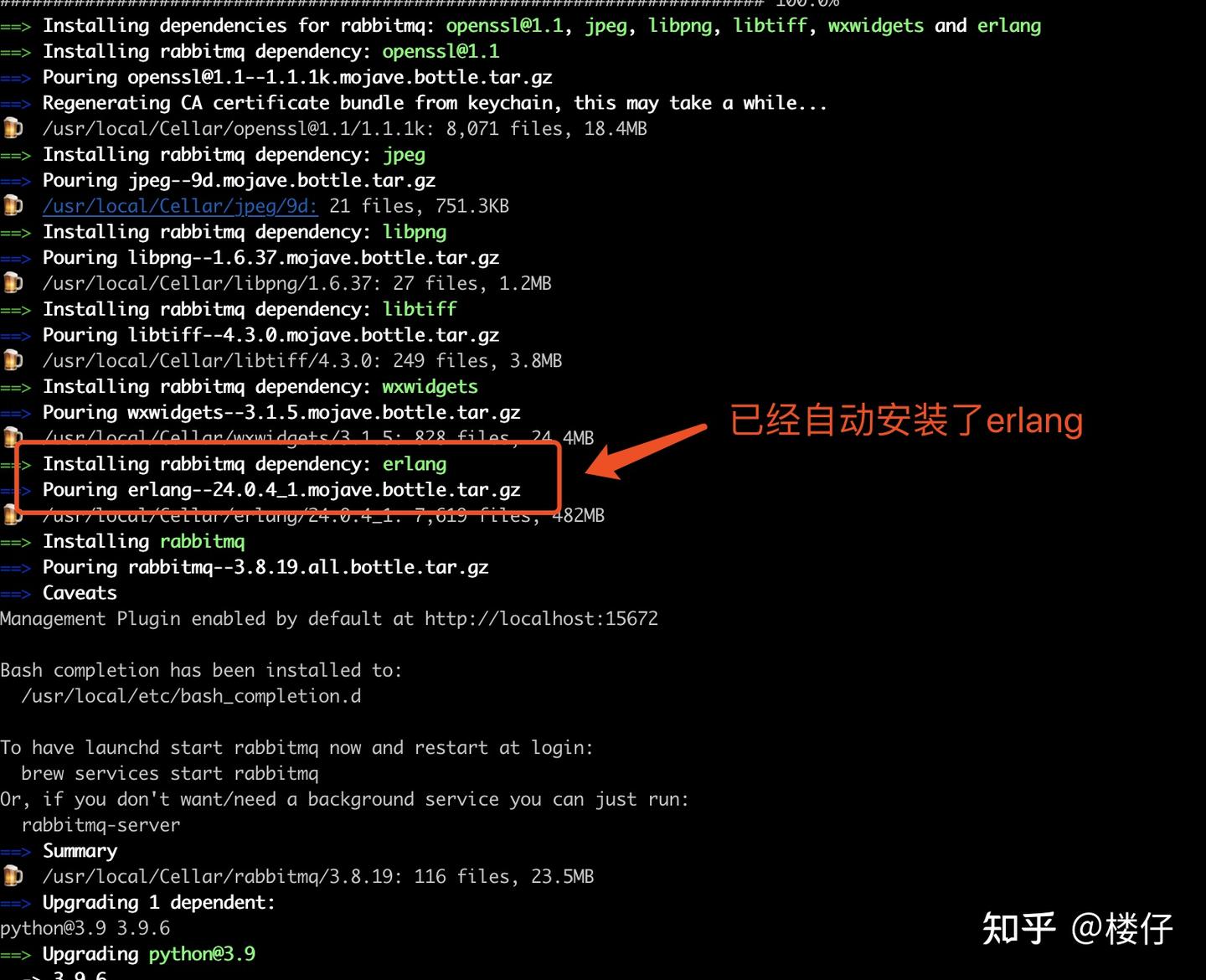 新来个技术总监，把 RabbitMQ 讲的那叫一个透彻，佩服！ - 知乎