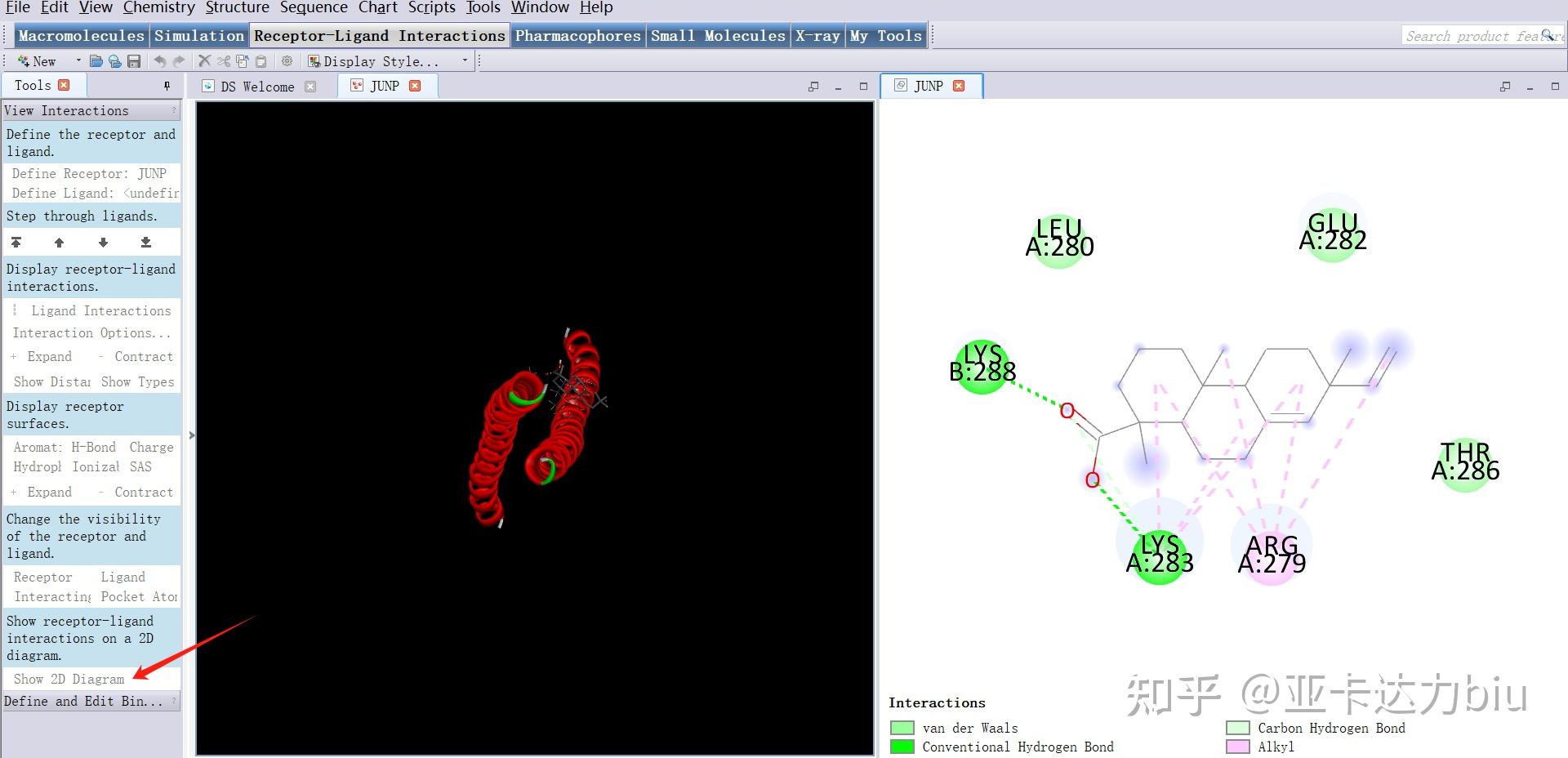 Autodock对接后运用Discovery Studio绘制2D图片 - 知乎