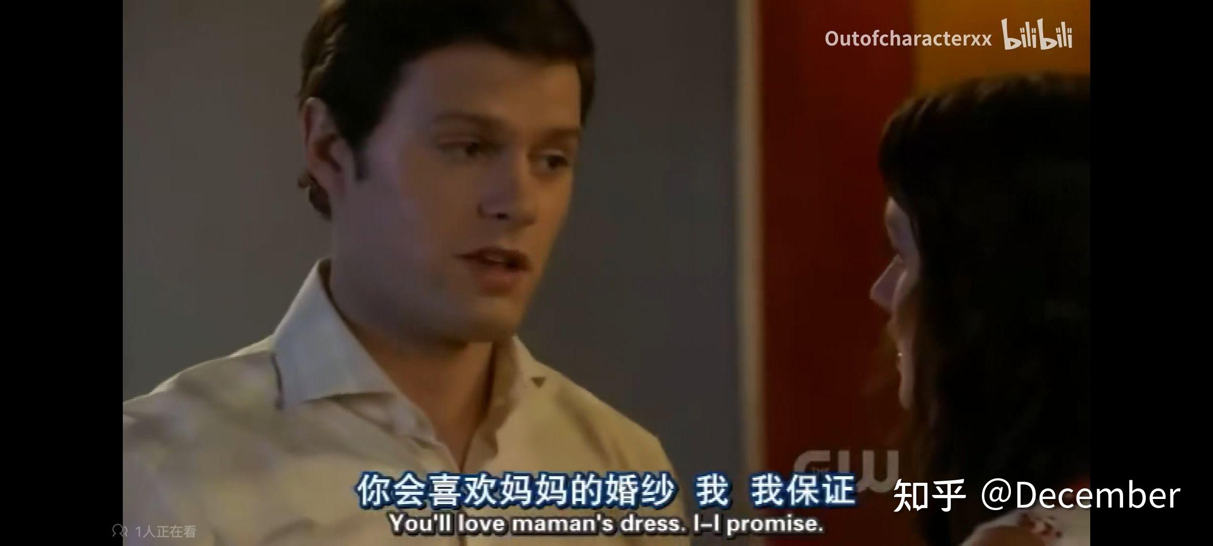 如何评价美剧《绯闻女孩》(Gossip Girl)？ - 知乎