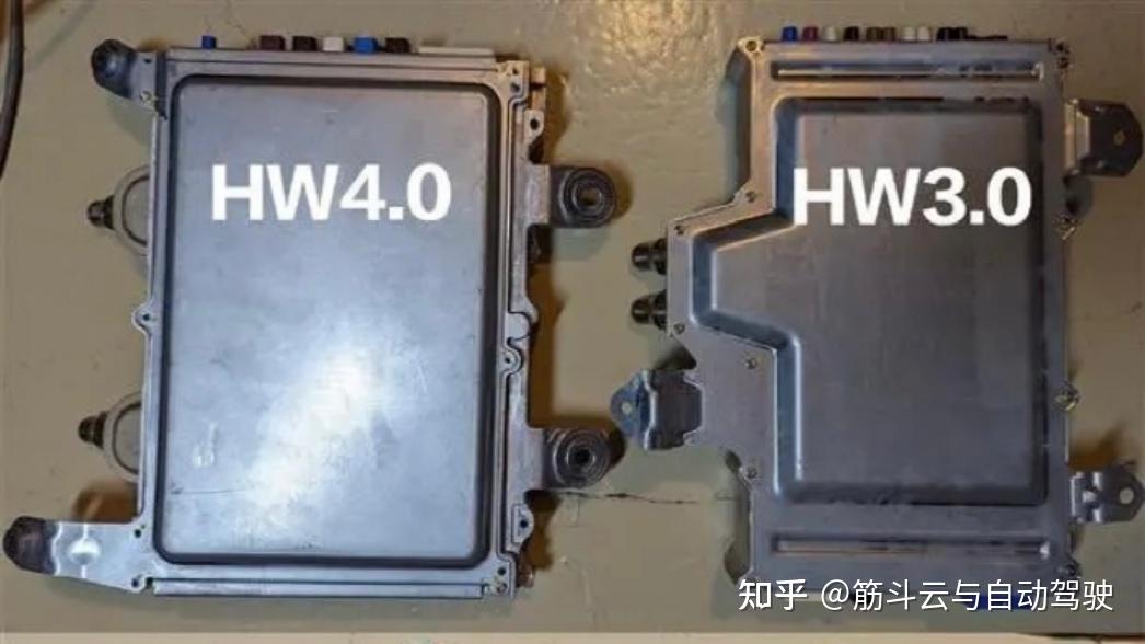 特斯拉HW4.0与HW3.0 硬件对比信息梳理 - 知乎