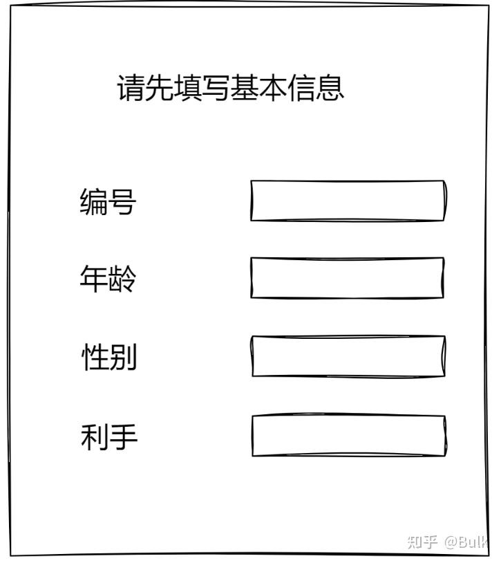 Jspsych教程（基础篇） - 知乎