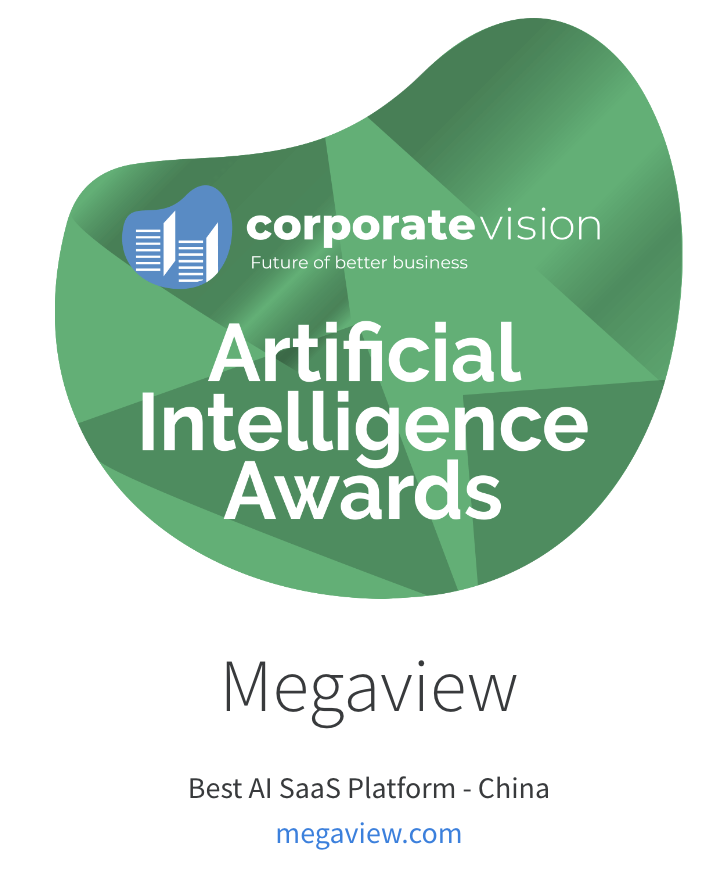 【喜讯】深维智信Megaview斩获英国CV杂志Best AI SaaS Platform - 知乎