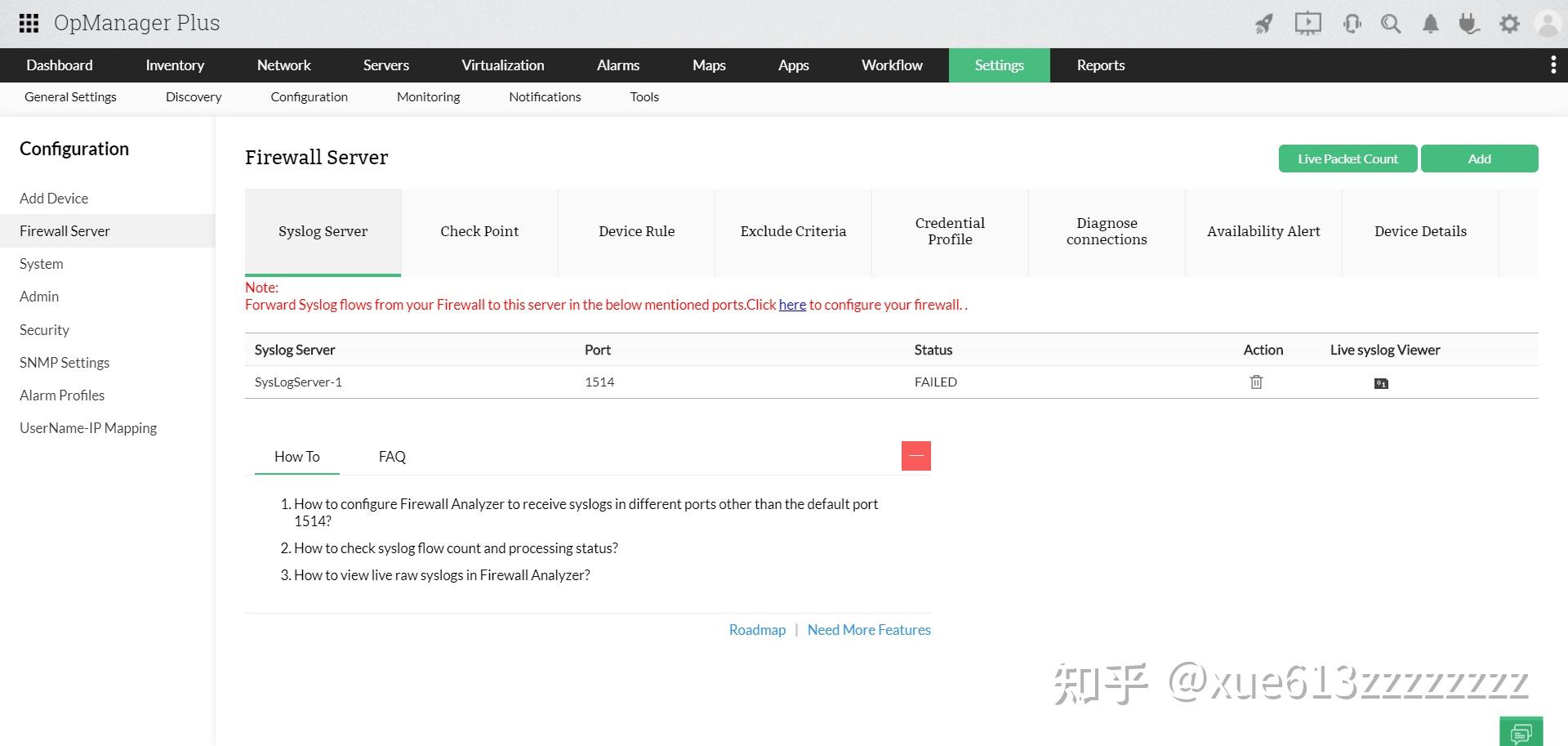 数据中心基础设施管理（DCIM）工具 - 知乎