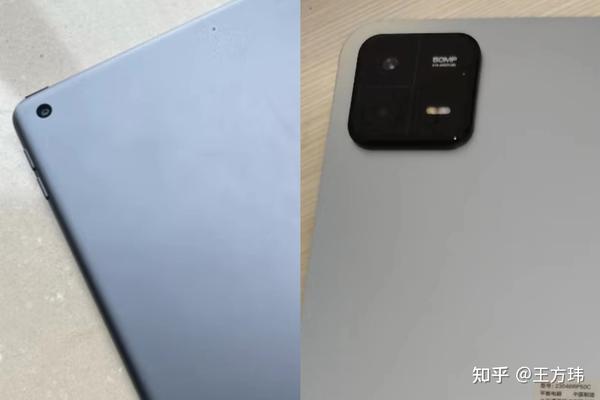 iPad2021和小米平板6 Pro应该怎么选择？ - 知乎