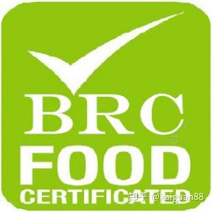 BRC认证的国际认可度怎么样，BRC认证申请难不难 - 知乎