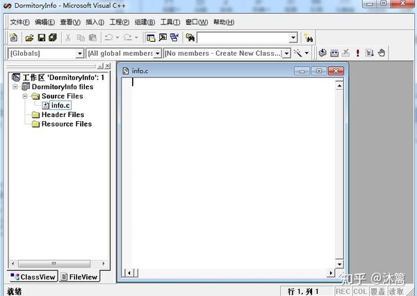 VC6.0（Visual C++ 6.0）使用教程（使用VC6.0编写C语言程序） - 知乎