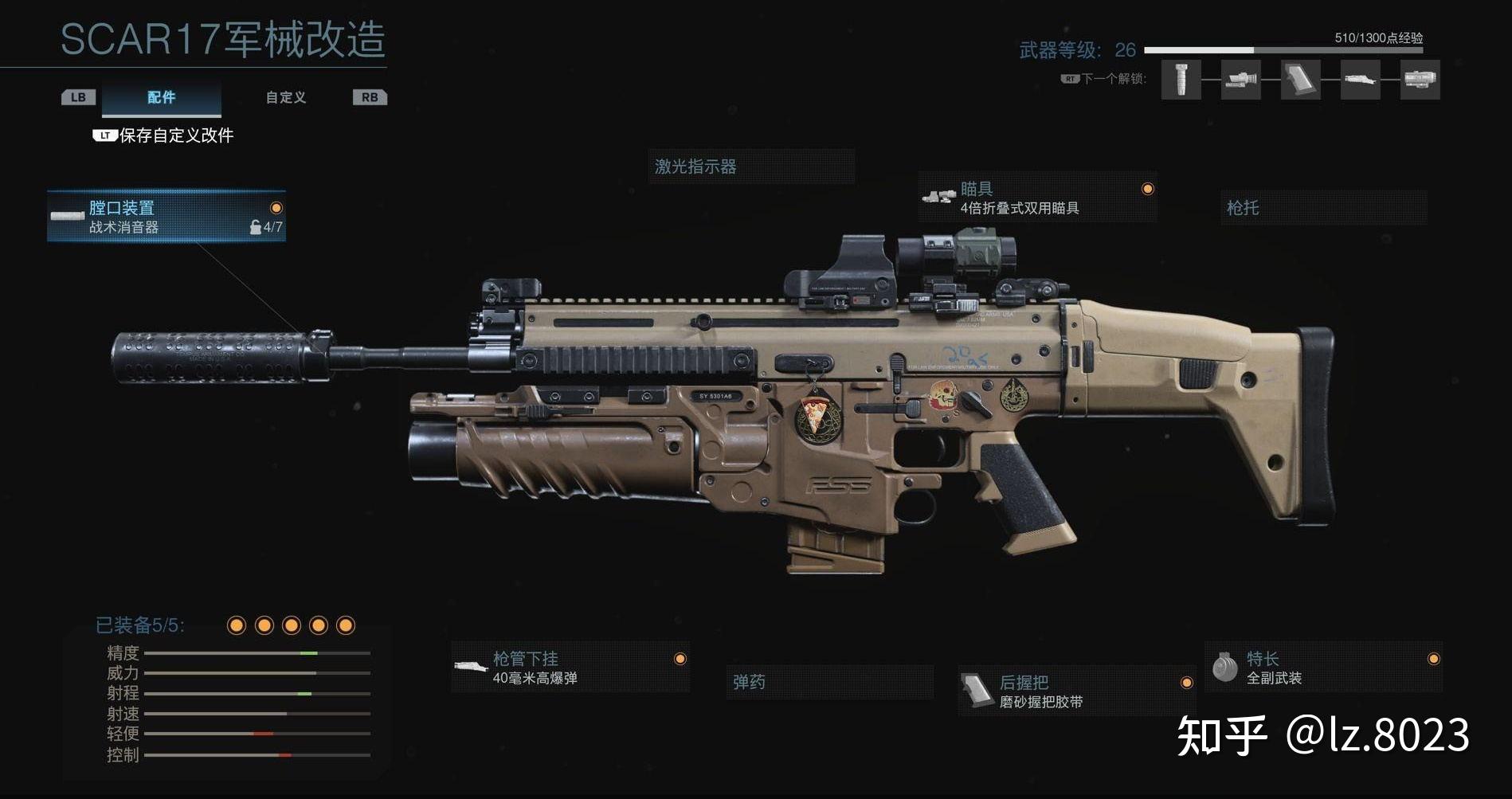 使命召唤现代战争16免安装绿色版Call.of.Duty.Modern.Warfare - 知乎