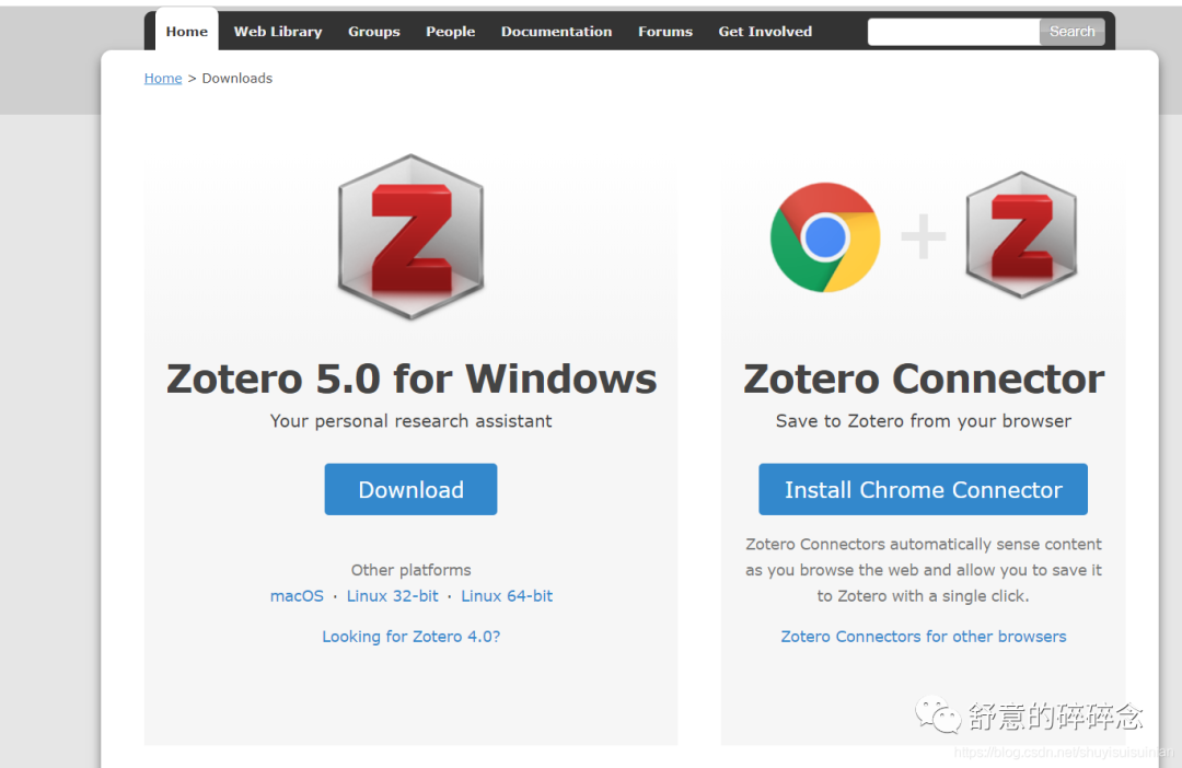 Zotero安装与同步配置（PC+ipad双平台） - 知乎