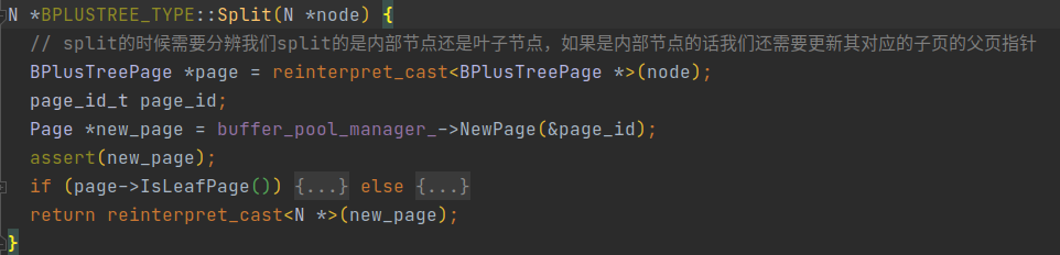 CMU 15445 Project2 B+TREE | 简单的谈一谈B+树 - 知乎