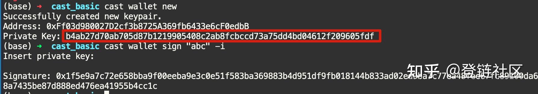Foundry的基本使用总结 - 知乎