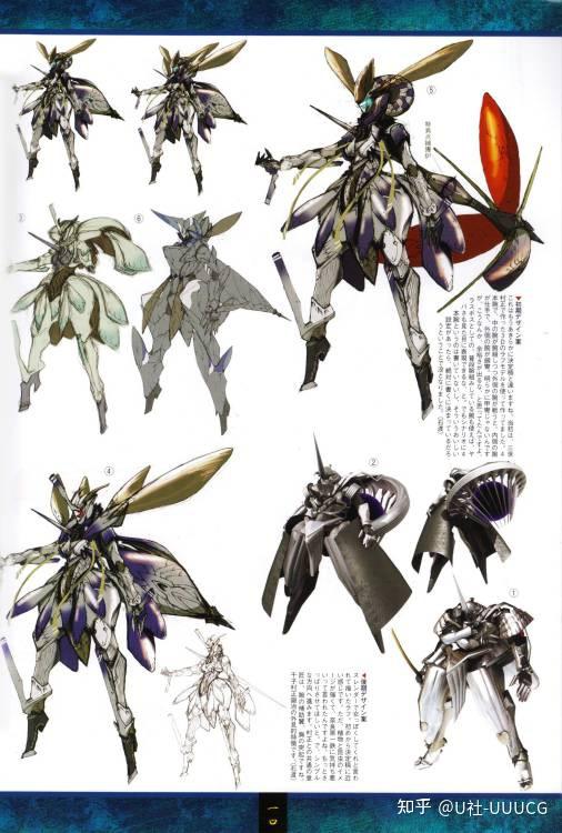 [游戏设定] 【恶鬼村正（恶鬼之卷+装甲之卷）】官方设定珍藏版二本全！114p_CG原画素材 - 知乎