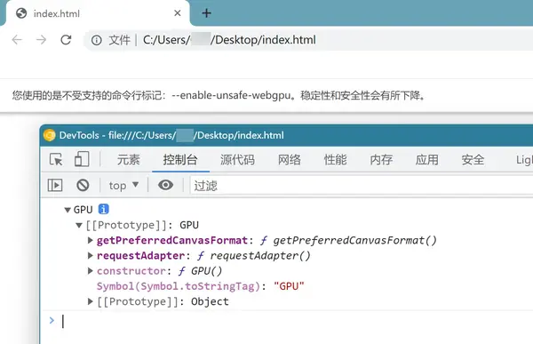 如何创建前端 Webgpu 项目? 知乎