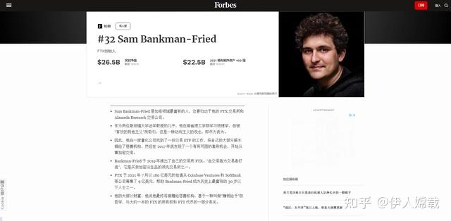 FTX 申请破产，CEO 离职，比特币跌穿 1.7 万，对行业有何影响？CZ在其中到底是什么角色？ - 知乎